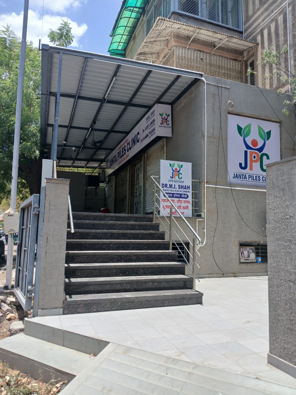 home - jantapilesclinicgujarat.com